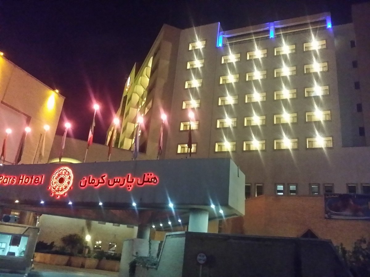 Pars Hotel / Kerman - Iran Traveling Center | Best Iran Tours & Visa ...